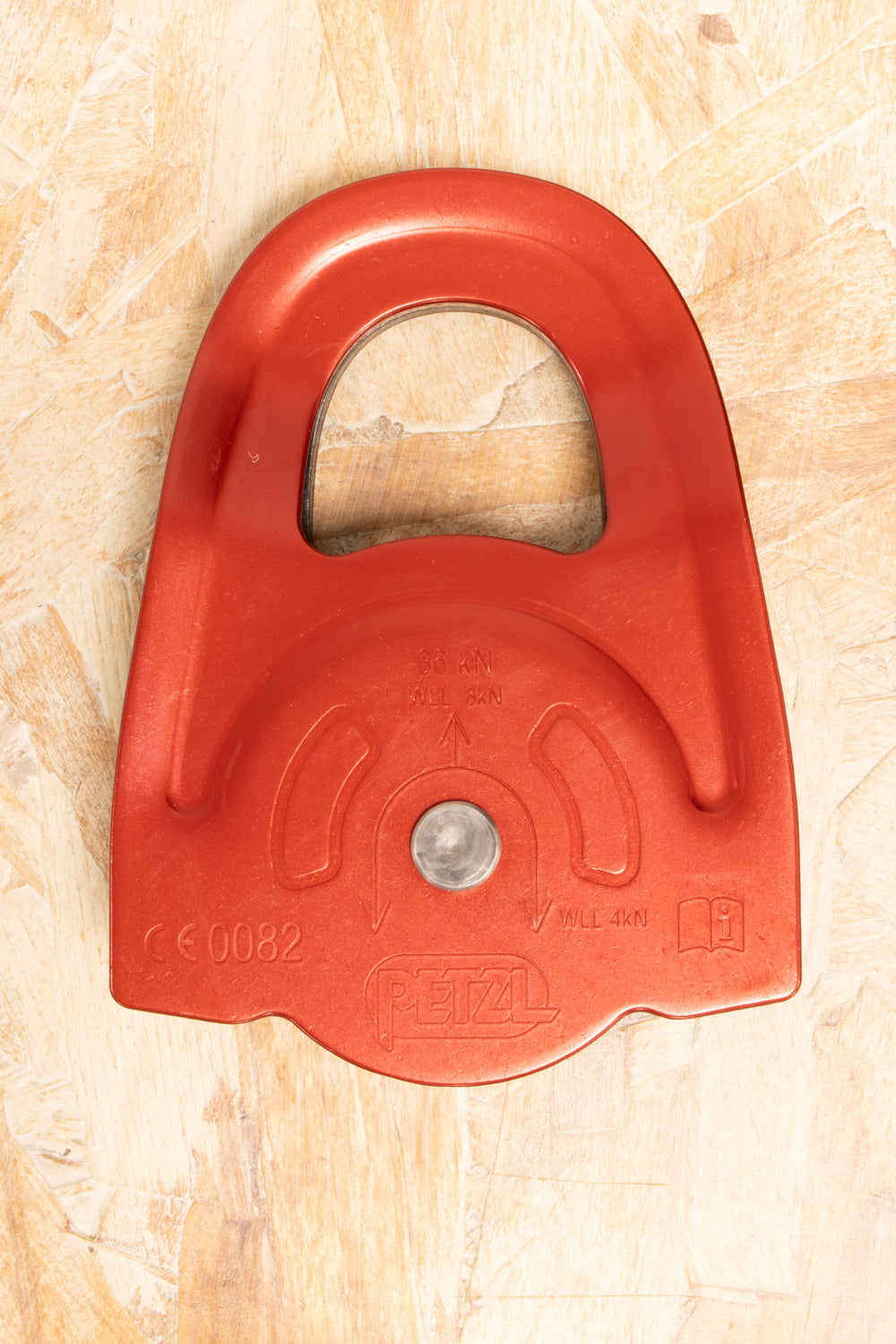 Petzl - Minder Pulley – Rope Access Equip