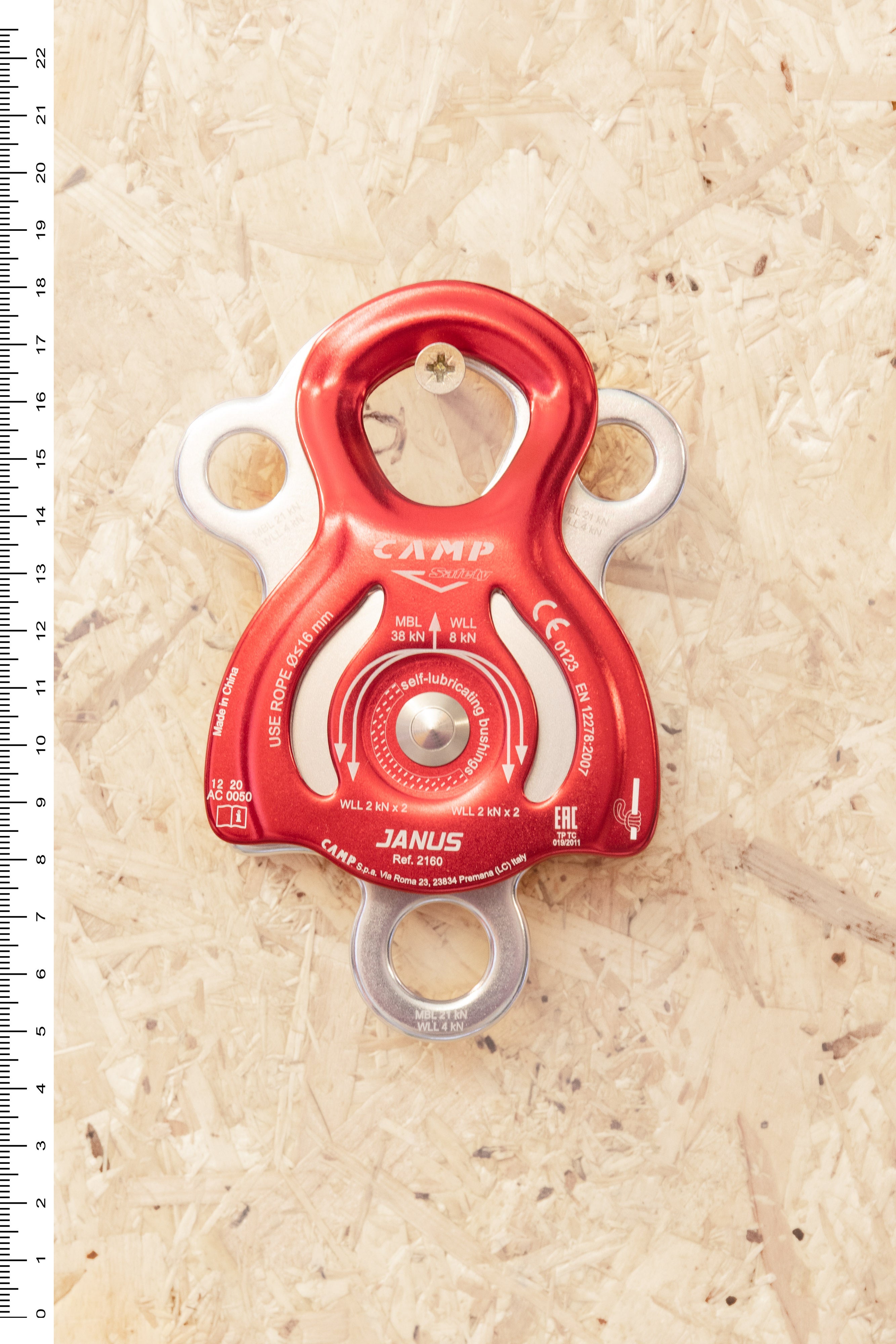CAMP - Janus Pulley – Rope Access Equip